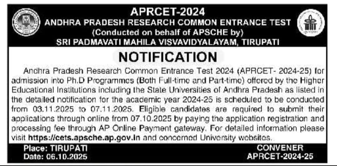APRCET 2024 Notification – Complete Details on Ph.D Admissions ...